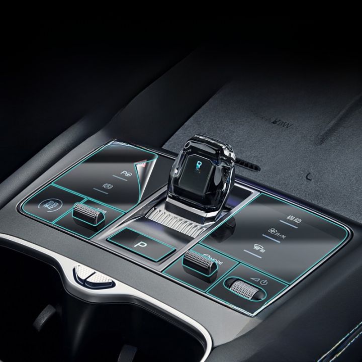 BYD Sealion 7 Gear Shift Button Interior Trim Film Right Hand Steering ...