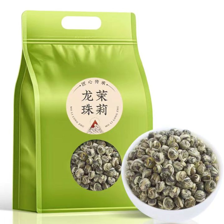 New Tea Jasmine Dragon Pearl Intense Fragrance for Yourself Milk Tea ...