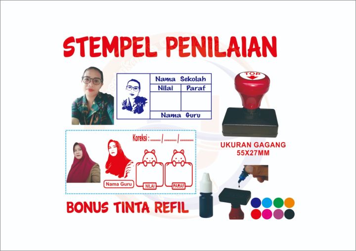 Stempel penilaian guru unik BONUS TINTA stempel guru costum foto ...