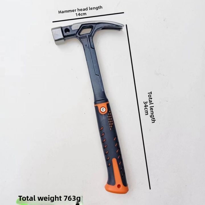 Integrated Claw Hammer, One-piece Right-angle Hammer, Square Hammer ...