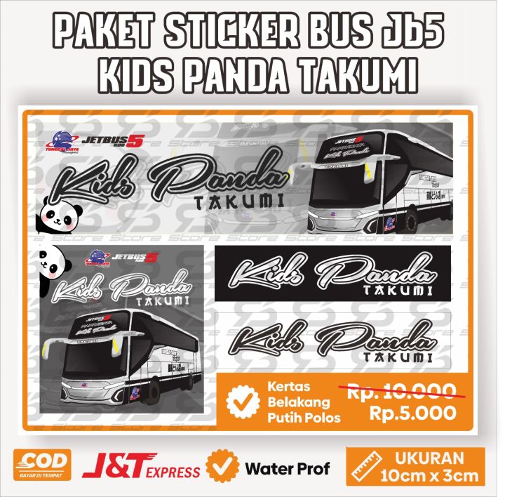 Stiker Bus Jb5 Hologram , KidsPanda Takumi, Stiker Bus Viral, Kuat ...