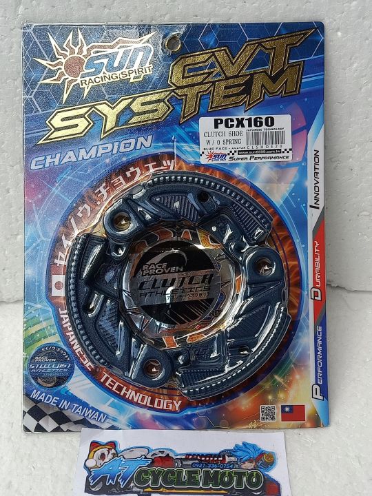 SUN RACING CLUTCH LINING 3 PADS ONLY FOR PCX 160 | Lazada PH