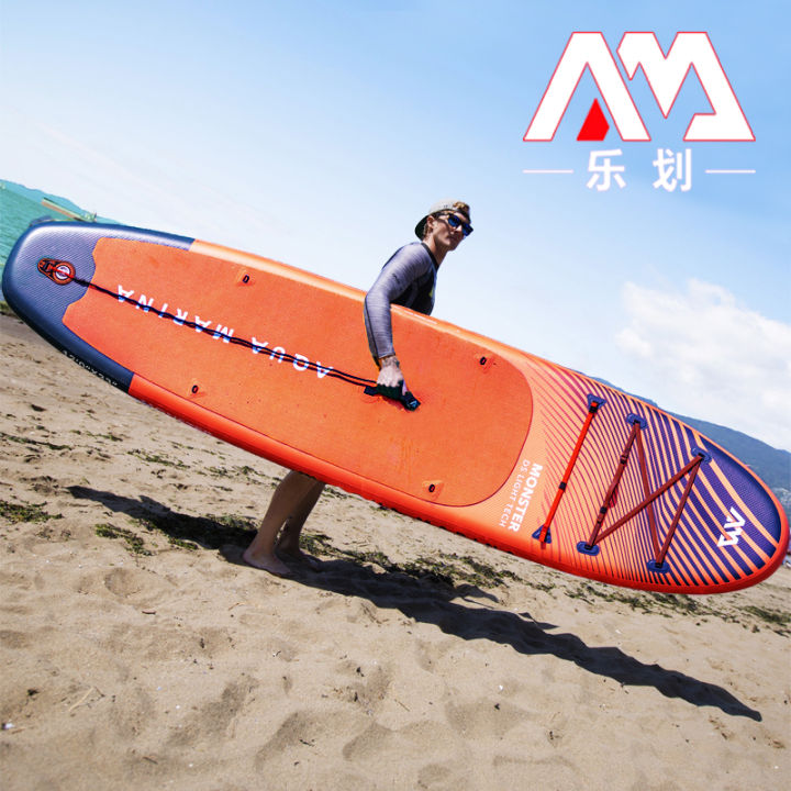 Aquamarina Titan Paddle Board Sup Inflatable Surfboard Pulp Board ...