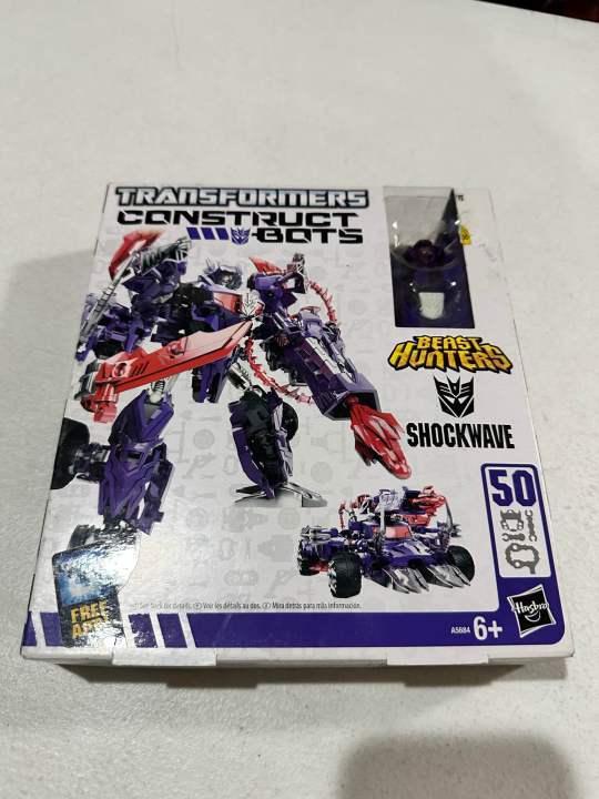 Transformers Beast Wars Construct Bots SHOCKWAVE | Lazada PH