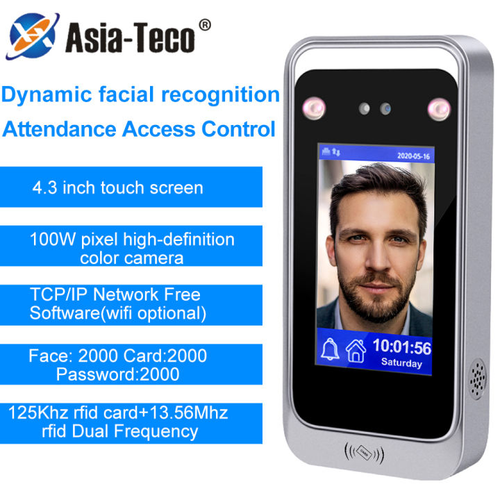 4.3 inch TCP/IP Dynamic Face Recognition Attendance System Terminal Time Attendance Door Access ...