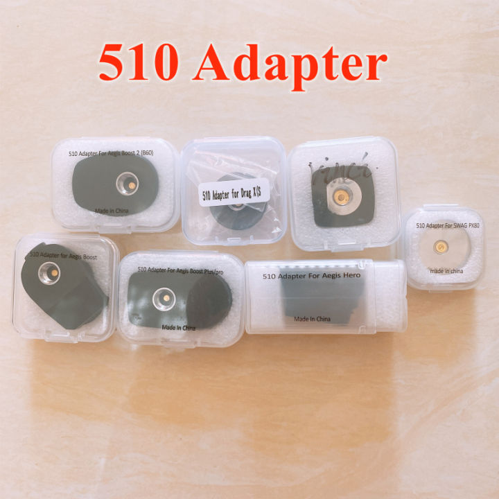 [Ship Today] 【510 Adapter for B60/Aegis boost 2】for Boost 2 B60 510 ...
