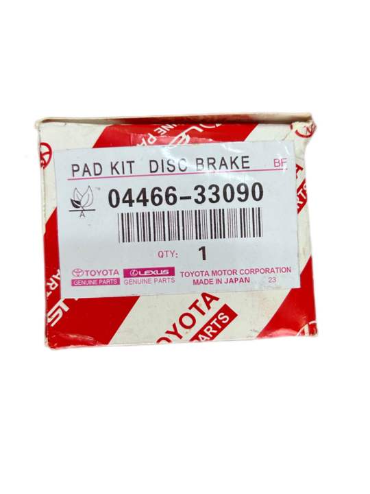 TOYOTA CAMRY ACV30, WISH ANE10 REAR DISC BRAKE PAD (04466-33090) | Lazada
