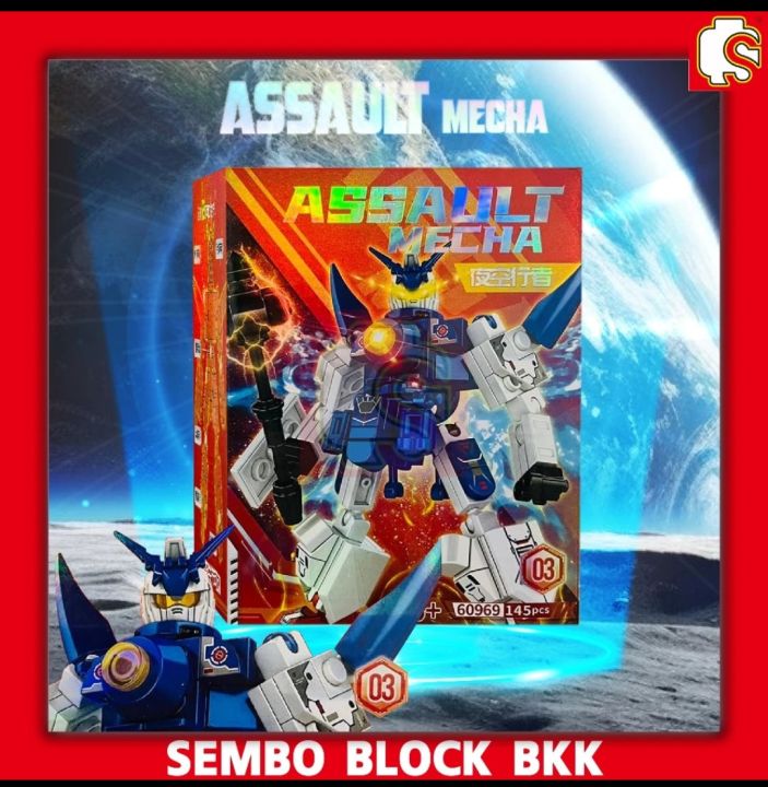 Mainan Balok susun action Figure Mecha Robot Biru dengan 12 Artikulasi ...