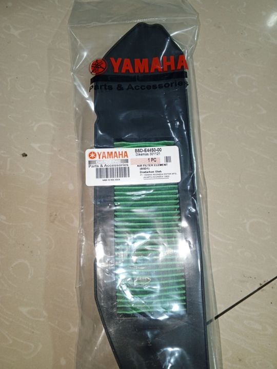 Yamaha genuine Air filter / air cleaner element For MIO GRAVIS / MIO ...