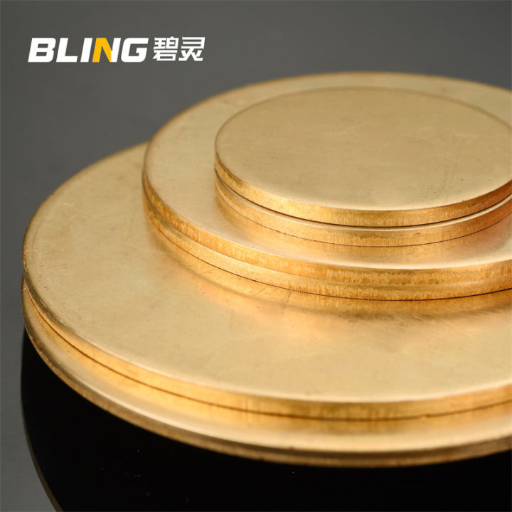 Laser Cut H62 Brass Sheet Copper round Thin Copper Sheet Circular ...
