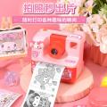 กล้องถ่ายรูปสำหรับเด็ก พริ้นท์ภาพทันที | Lazada.co.th