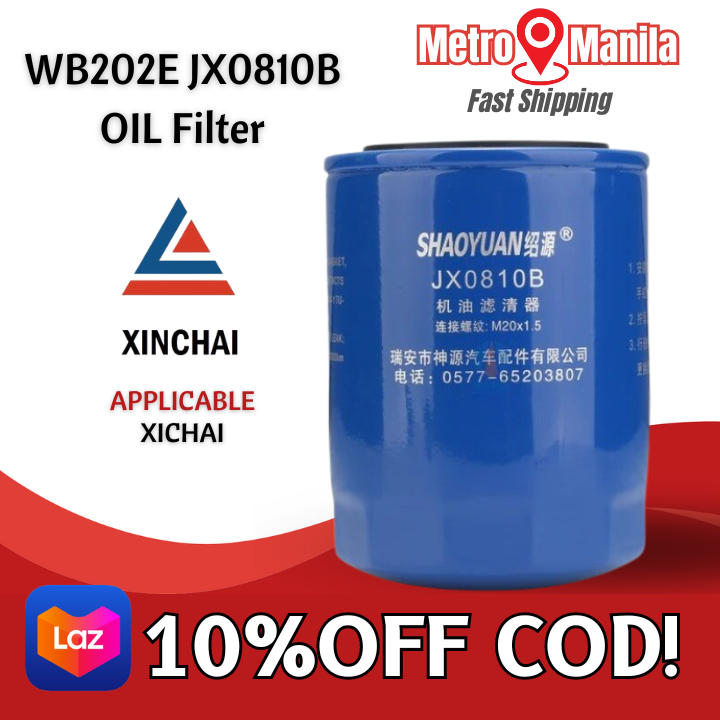 WB202E JX0810B Oil Filter XICHAI | Lazada PH