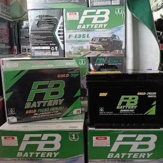 แบตเตอรี่ FB PREMIUM GOLD 75LN3 (DIN75-SMF) ขั้ว L | Lazada.co.th