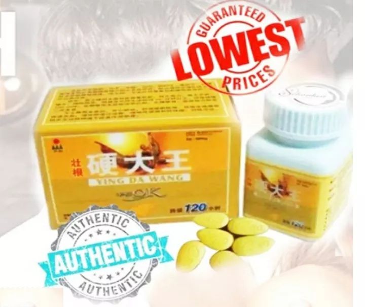 100% Original YING Da Wang Herbal Supplement Men and Women's pleasure ...