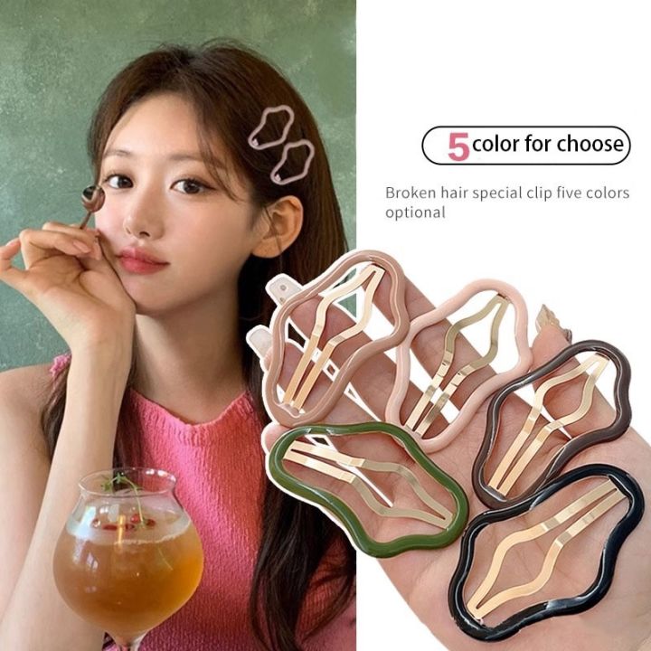 Cute Korean BB Hair Side Clips Claws Hairpin for Girls Women Kids ...