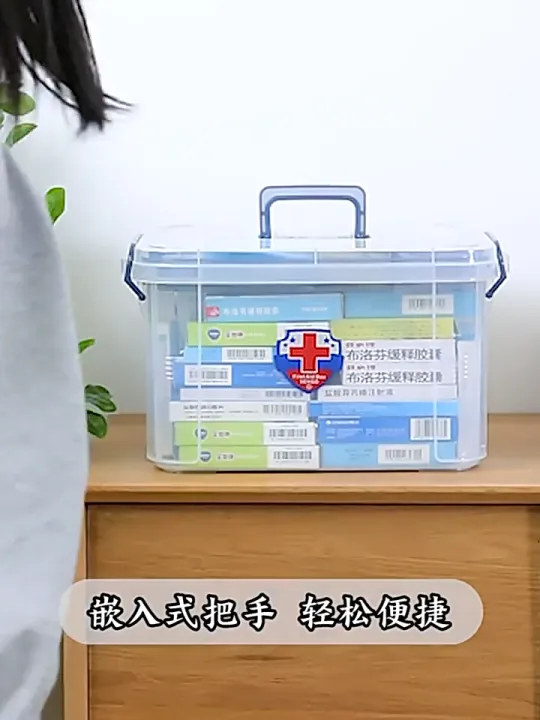 Large Capacity Portable Handle Medicine first aid Box Family Small ...