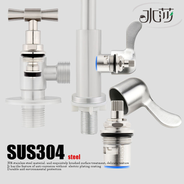 SHUISHA 304 Stainless Steel Bath Kitchen Faucet Cartridge Replacement ...