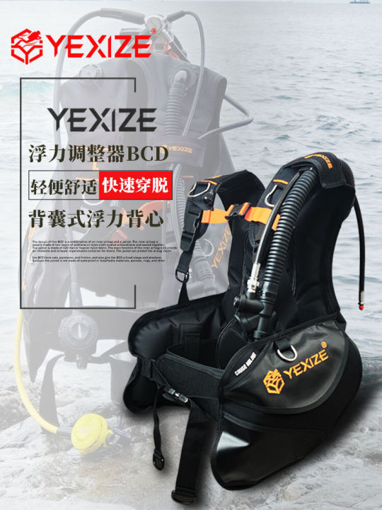 Yexize Full Set Deep Diving Buoyancy Adjustment Device BCD Inflatable ...