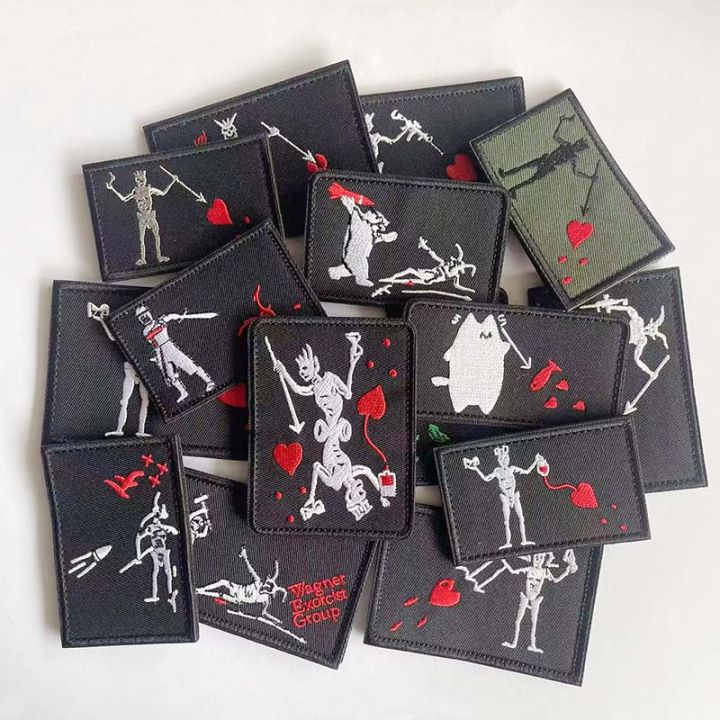 Pirate Flag Emblem Black Beard Edward Teach Tactical Badge Fabric ...