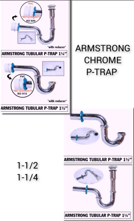 ARMSTRONG TUBULAR P TRAP WITH STAINER SET 1-1/4 P TRAP ONLY 1-1/2 W ...