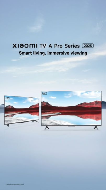 Xiaomi TV A Pro 2025 Series | 43/55/65 inches, Bright 4K QLED display ...