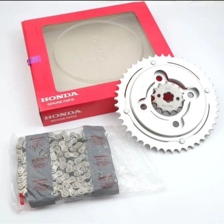 GIR SET MEGAPRO LAMA NEOTECH (KEH) GER SET MEGA PRO LAMA GL MAX GIRSET ...