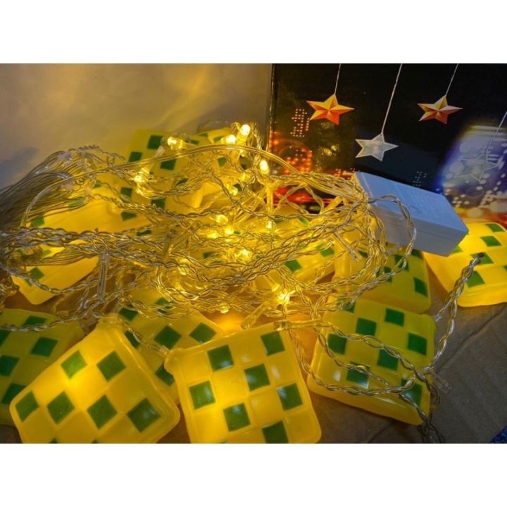 Hari Raya Ketupat Decoration/ Lampu Hari Raya / Lampu Ketupat / Lampu ...