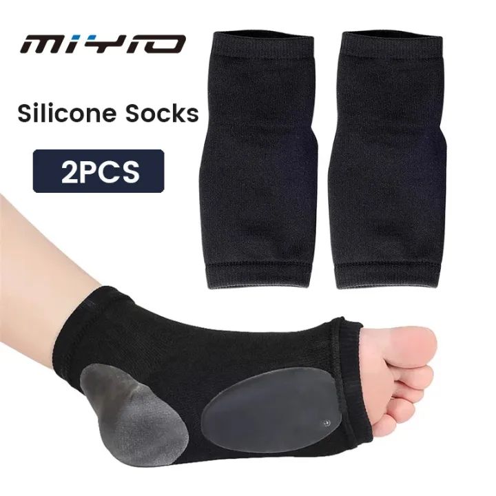 MIYIO 2PCS Silicone Arch Support Sleeve Orthotic Plantar Fasciitis ...