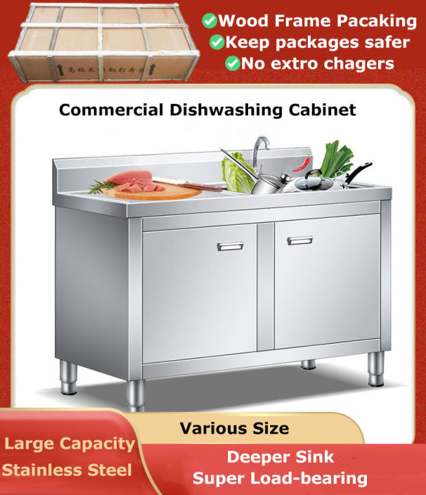 🔥Ready Stock🔥Stainless Steel Cabinet Large Kitchen Console Cabinet ...