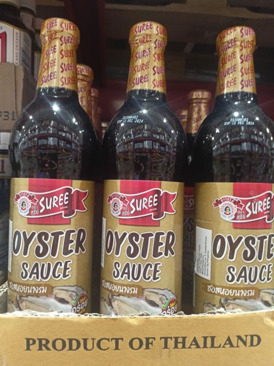 Suree Oyster Sauce 690ml | Lazada PH