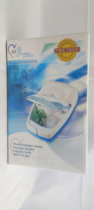 Elite Tokyo Japan Compressor Nebulizer | Lazada PH