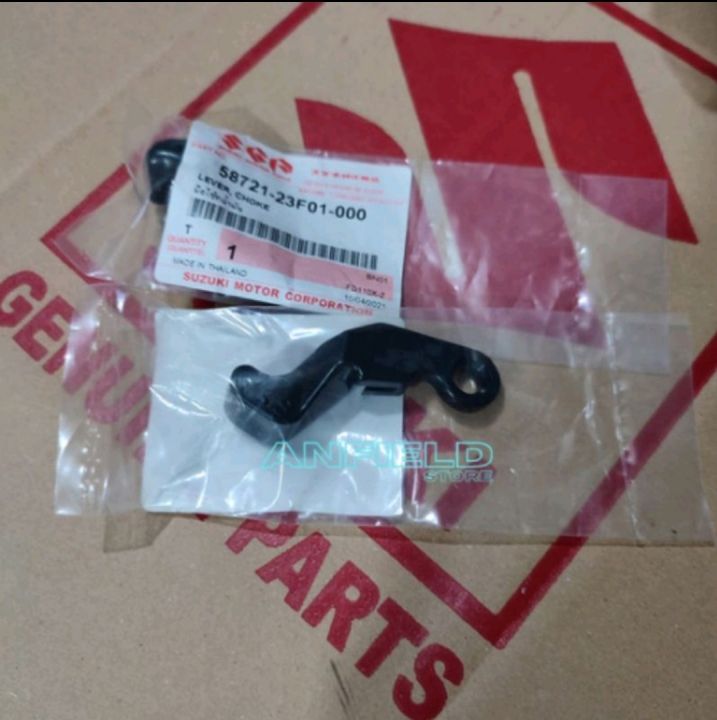 tuas lever tarikan cuk cup choke smash 110 shogun 125 spin 125 satri fu ...