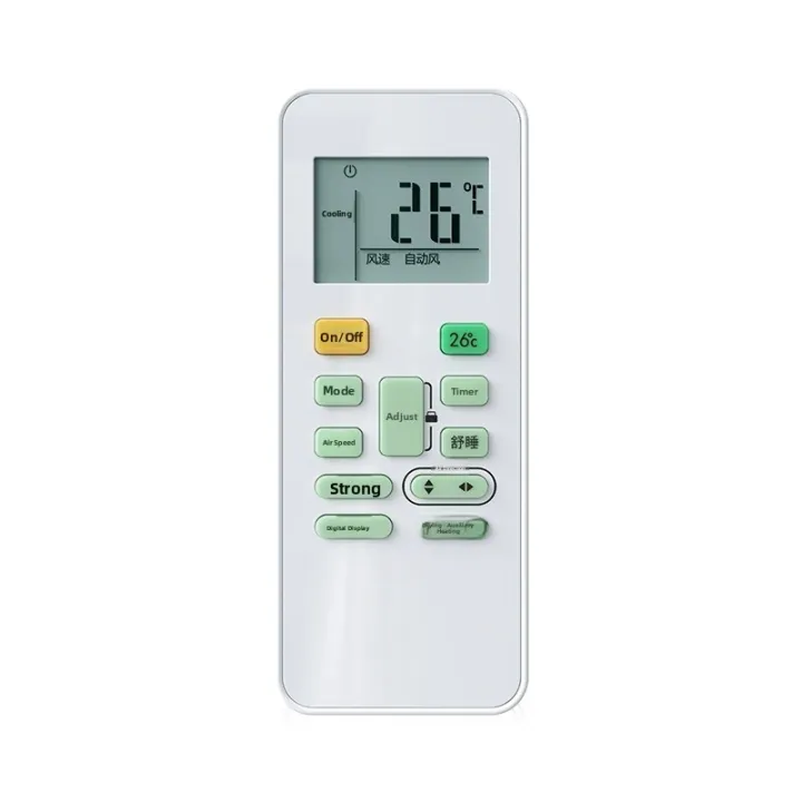 BS | Universal Central Energy-Saving Infrared Air Conditioner Remote ...