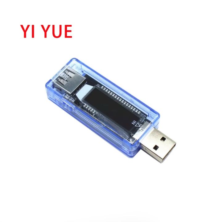 USB voltage and current meter, current and voltage detector, USBi ...