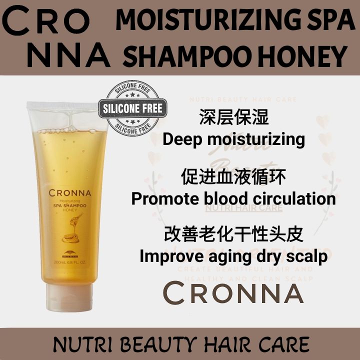 Cronna Moisturizing Spa Shampoo Honey (200ML) For Dry Hair Shampoo 100% Original Silicone Free ...