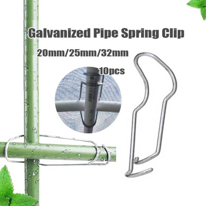 10Pcs Greenhouse Galvanized Pipe Spring Clip Spring Steel Pipe Clip ...