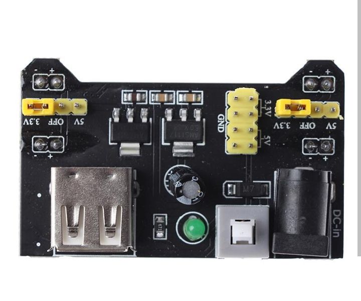 MB102 SOLDERLESS BREADBOARD POWER SUPPLY MODULE 3.3V-5V | Lazada PH
