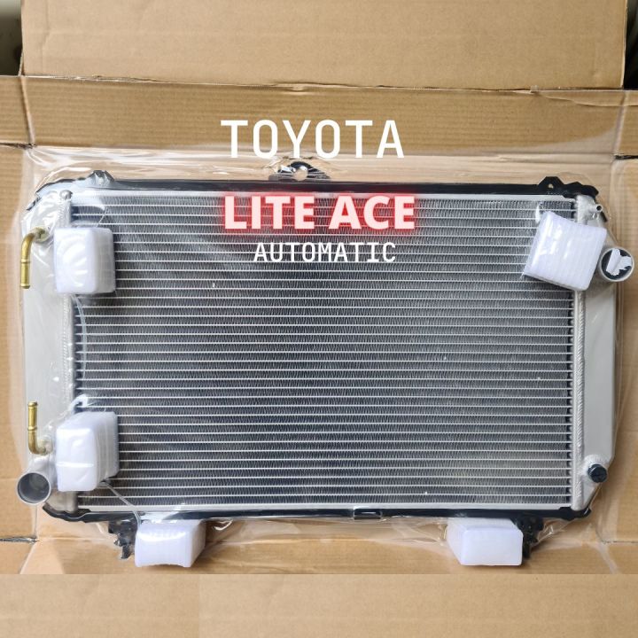 Toyota Liteace Radiator Full Aluminum Manual Automatic 2C | Lazada PH