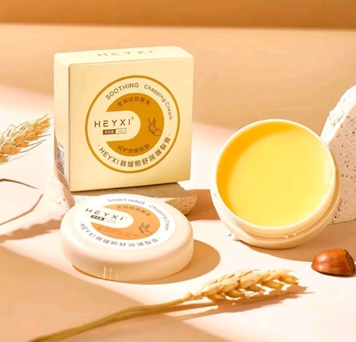 Heyxi ครีมลดรอยแตก ครีมทาส้นเท้าแตก ให้ความชุ่มชื้น ใช้ได้ทั้งมือและ ...