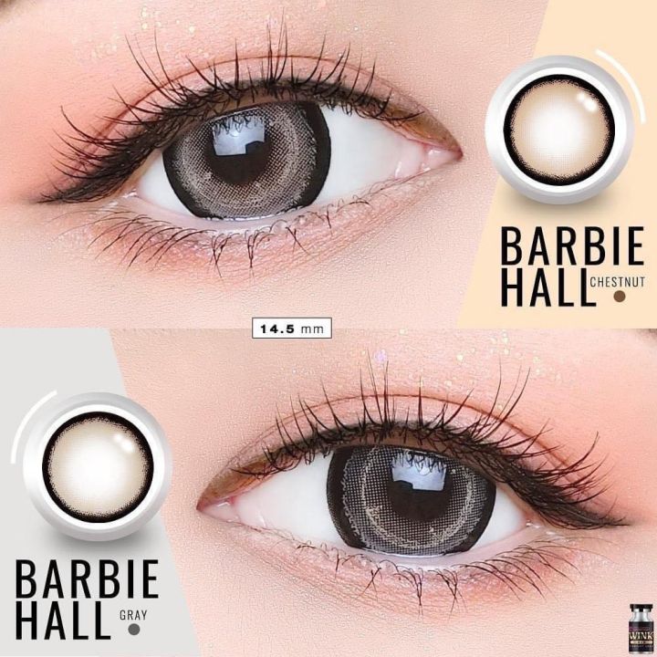 คอนแทคเลนส์ Wink Lens Barbie Hall(Gray,Brown) ค่าสายตา 0.00 ถึง -10.00 ...