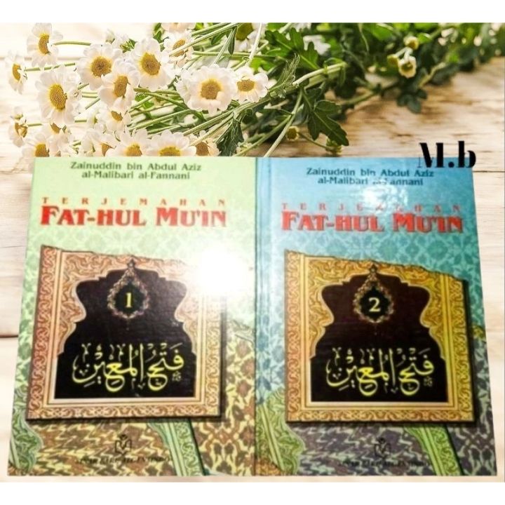 buku terjemah kitab fathul muin 1 set 2 jilid / fathul mu'in | Lazada Indonesia