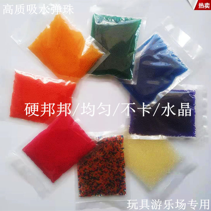 Bagged Hardened Water-Absorbing Marbles 5-6-7-8-9-11-13 14-16mm Crystal ...