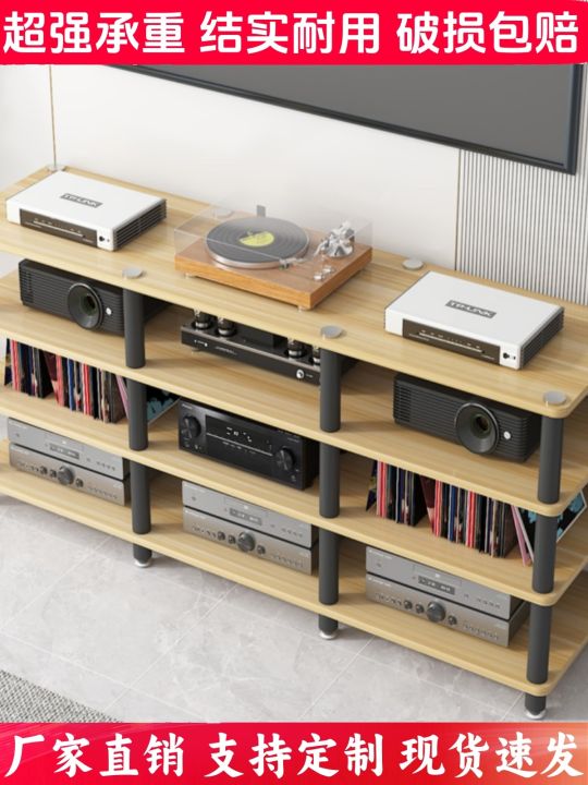Multi-Layer HIFI Amplifier Cabinet with Surround Frame and Tripod for ...