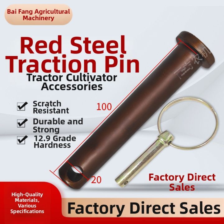 High Strength Red Steel Flat Head Ploughing Machine Tractor Hitch Pin ...