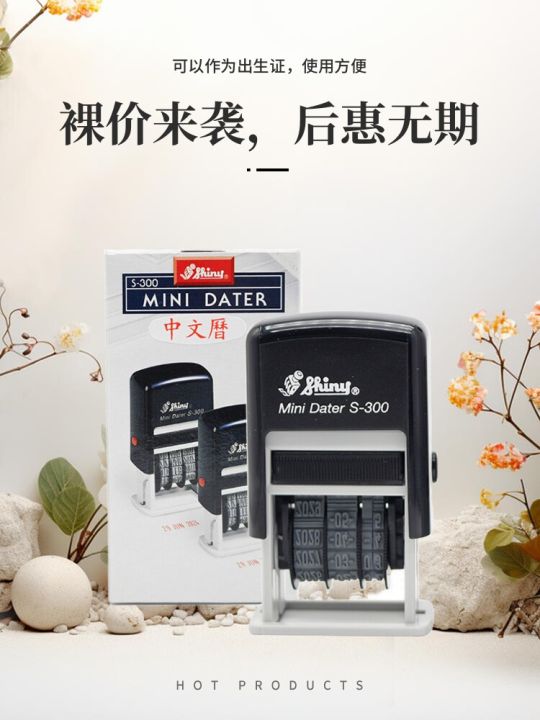 Adjustable Date Stamp Light Weight Durable Production Date Stamp Easy ...