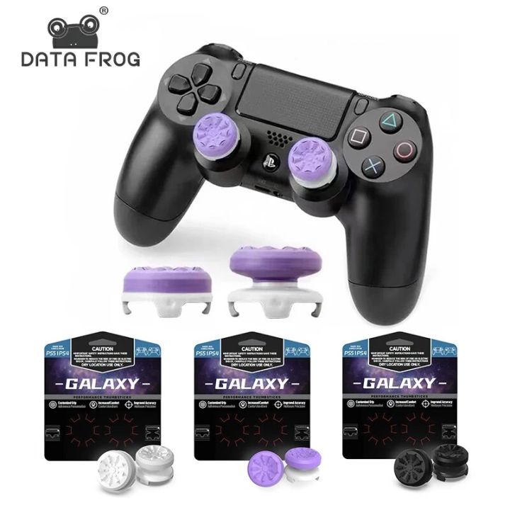 DATA FROG FPS freek Galaxy สำหรับ PlayStation PS4แอนะล็อกแนวราบสูง ...