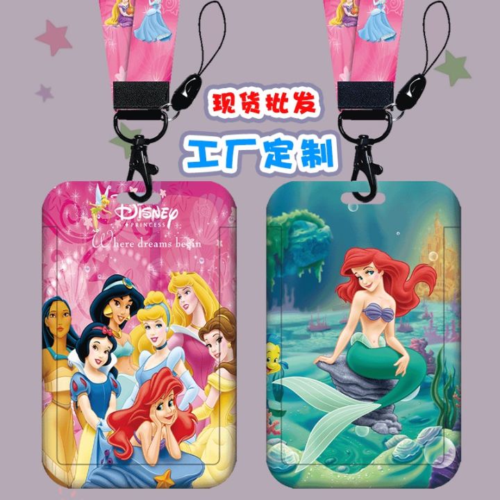 Cute Student Card Holder Kindergarten Pickup Card Campus Nucleic Acid ...
