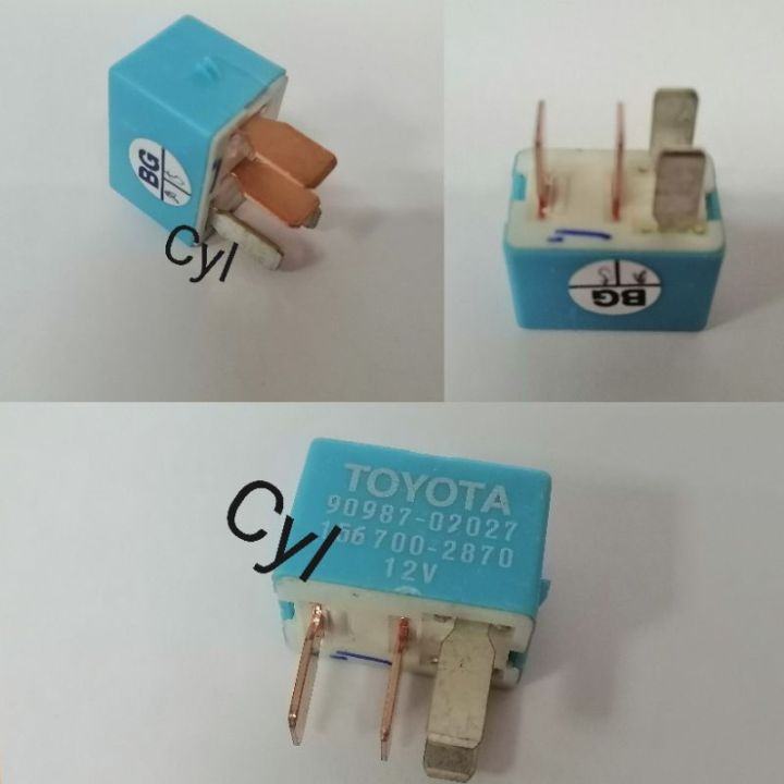 Proton Wira 12V 4 Pin Relay Head Lamp | Lazada