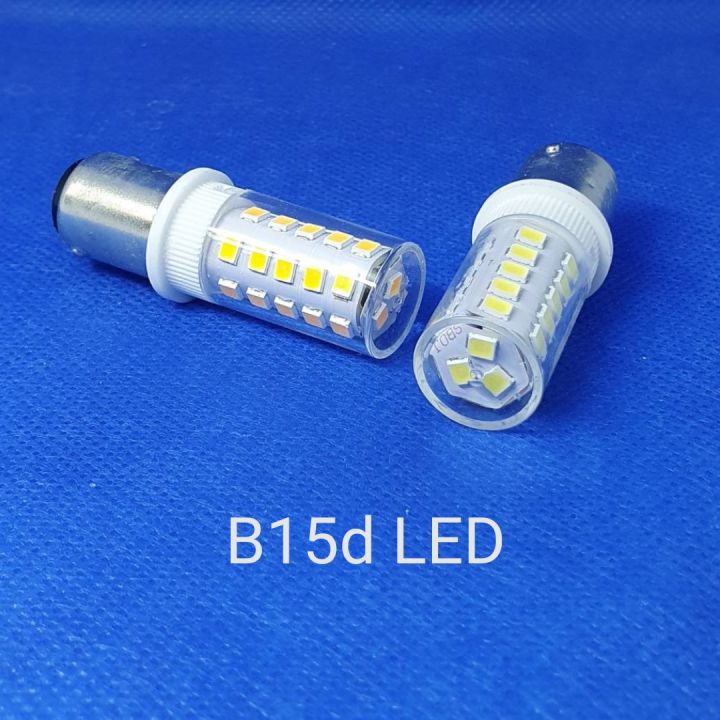 (พร้อมส่ง)หลอดไฟ LED B15d แสงขาว หรือวอร์มไวท์ ใช้แทนหลอดใส้ สำหรับไฟ ...