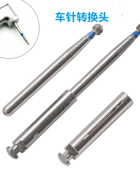 Stainless Steel Dental High Speed Mobile Phone Needle Converter Low ...